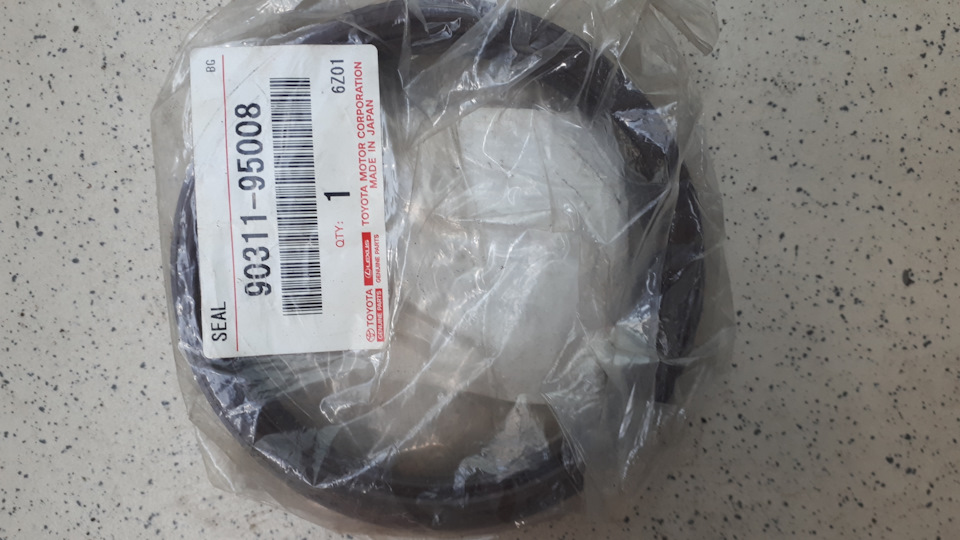 9031195008 Сальник коленвала TOYOTA LEXUS | Запчасти на DRIVE2