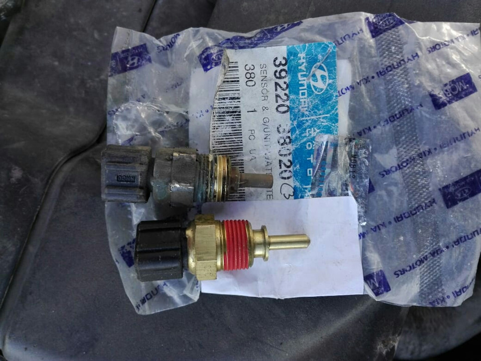 Замена масла, антифриза, термостата и датчика температуры — KIA Ceed SW ...