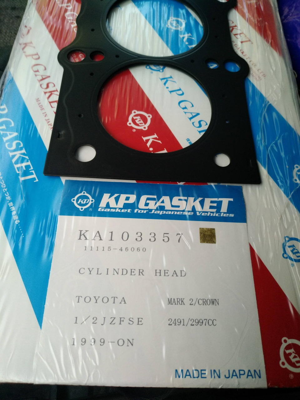 1111546060 Прокладка головки блока TOYOTA MARK2 1,2JZFSE 00- TOYOTA ...