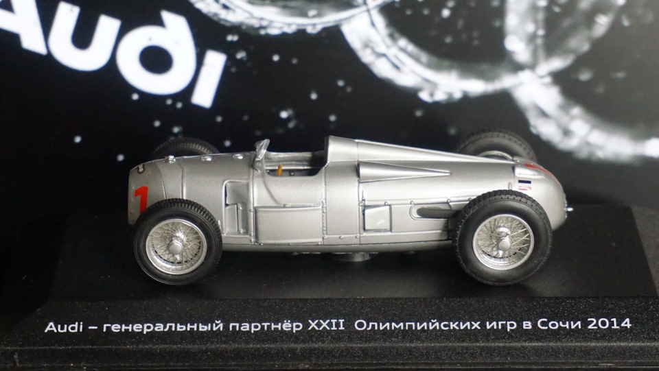 654-657 Auto Union #1 (Minichamps 1:43) + Auto Union #4 (Brunn 1:43 3 шт.) — Сообщество ...