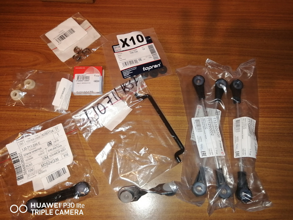 Ремонт механизма выбора передач — Volkswagen Bora (1G), 1,6 л, 2003 ...