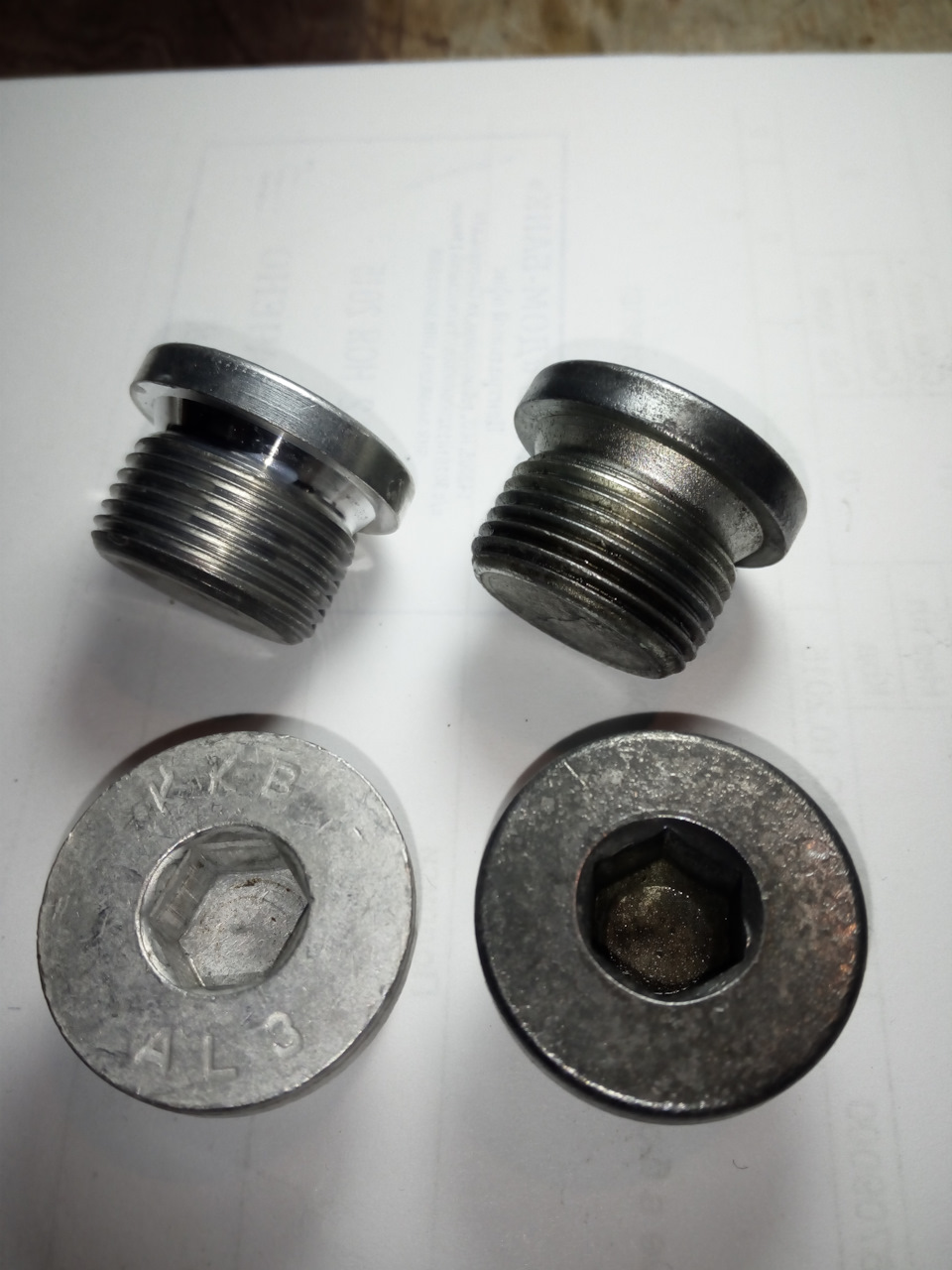 N10037105 Сливная пробка VAG | Запчасти на DRIVE2