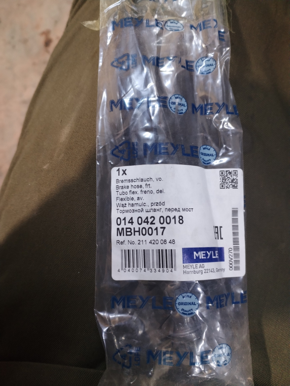 Замена тормозного шланга — Mercedes-Benz E-Class (W211), 2,1 л, 2002 ...