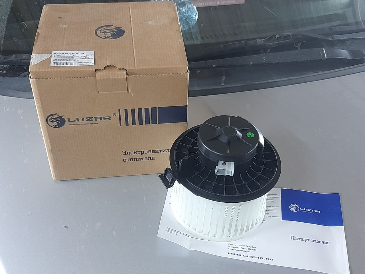 ( Замена Моторчика Печки Luzar и Шлангов Отопителя 770.222 км ) — Nissan Tiida (1G), 1,8 л, 2007 ...