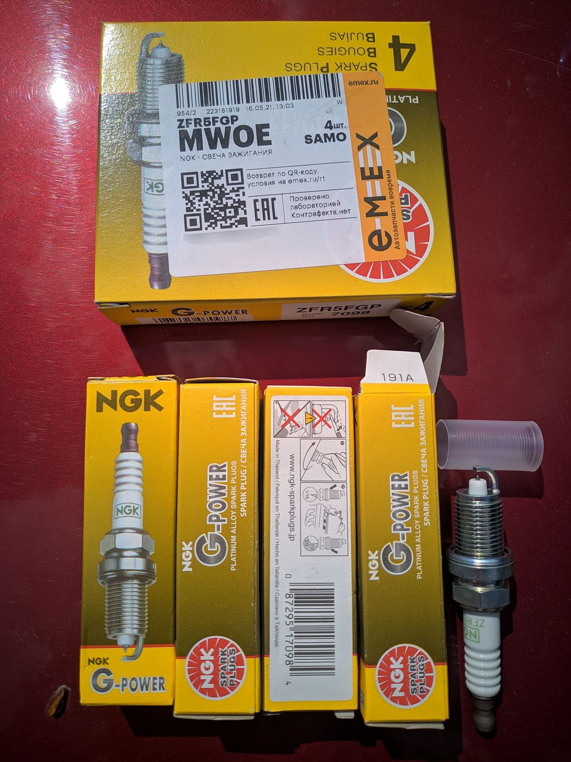 Антикризисные иридиевые свечи Torch — Dodge Avenger Sedan, 2,4 л, 2008 ...