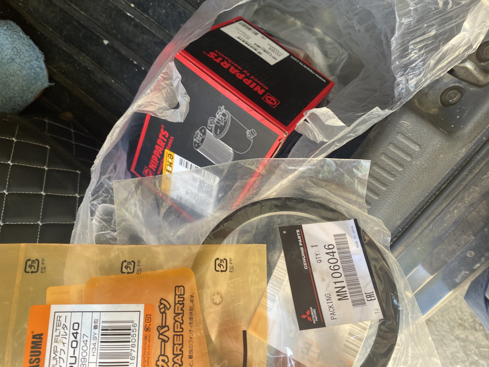 MN106046 Прокладка помпы топливного бака Mitsubishi | Запчасти на DRIVE2