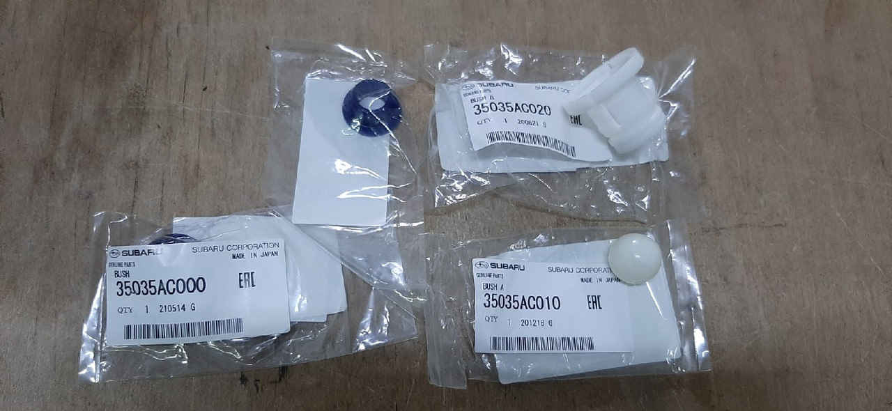 21 • Восстановление кулисы МКПП — Subaru Impreza (GC/GF), 2 л, 1997 ...