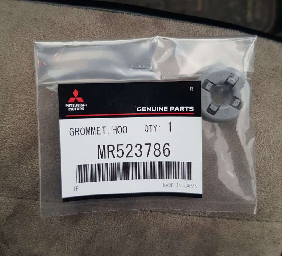 Ништячки и разные мелкие доработки))) — Mitsubishi Lancer IX, 1,6 л ...