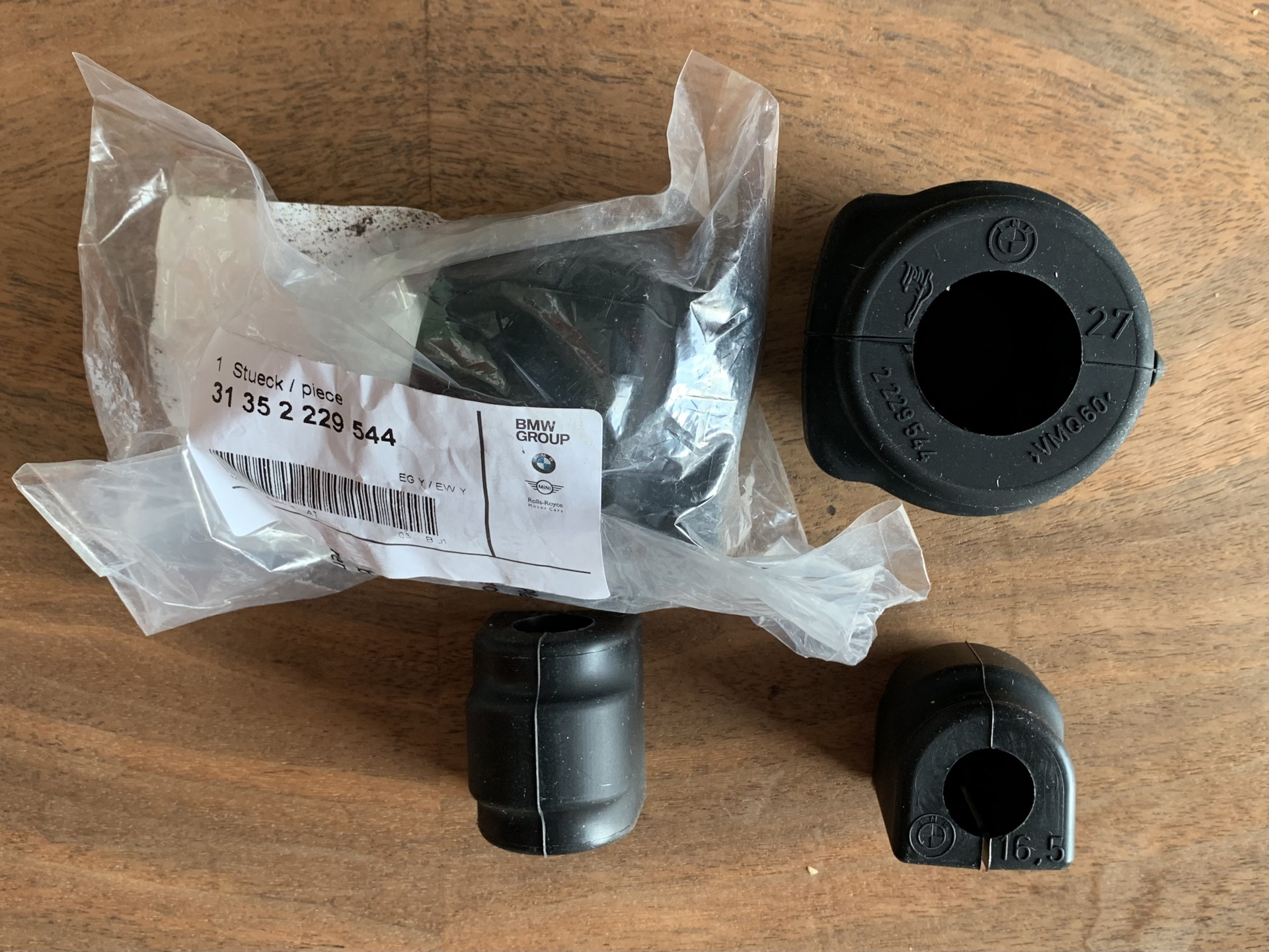 Дооснащение автомобиля M-ходовой частью — BMW 5 series Touring (E39), 4 ...