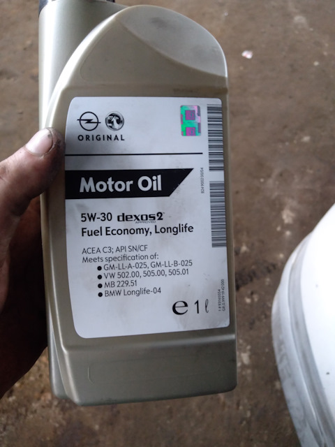 93165554 Масло моторное синтетическое 5W-30 GM | Запчасти на DRIVE2