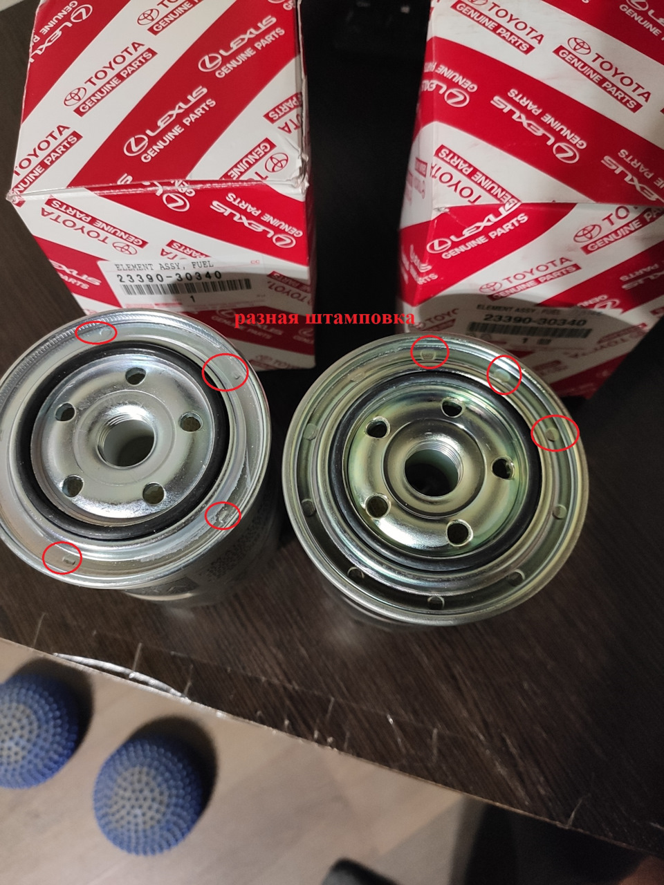 Топливный фильтр для дизеля 23390-30340 — Toyota Land Cruiser Prado 150 ...