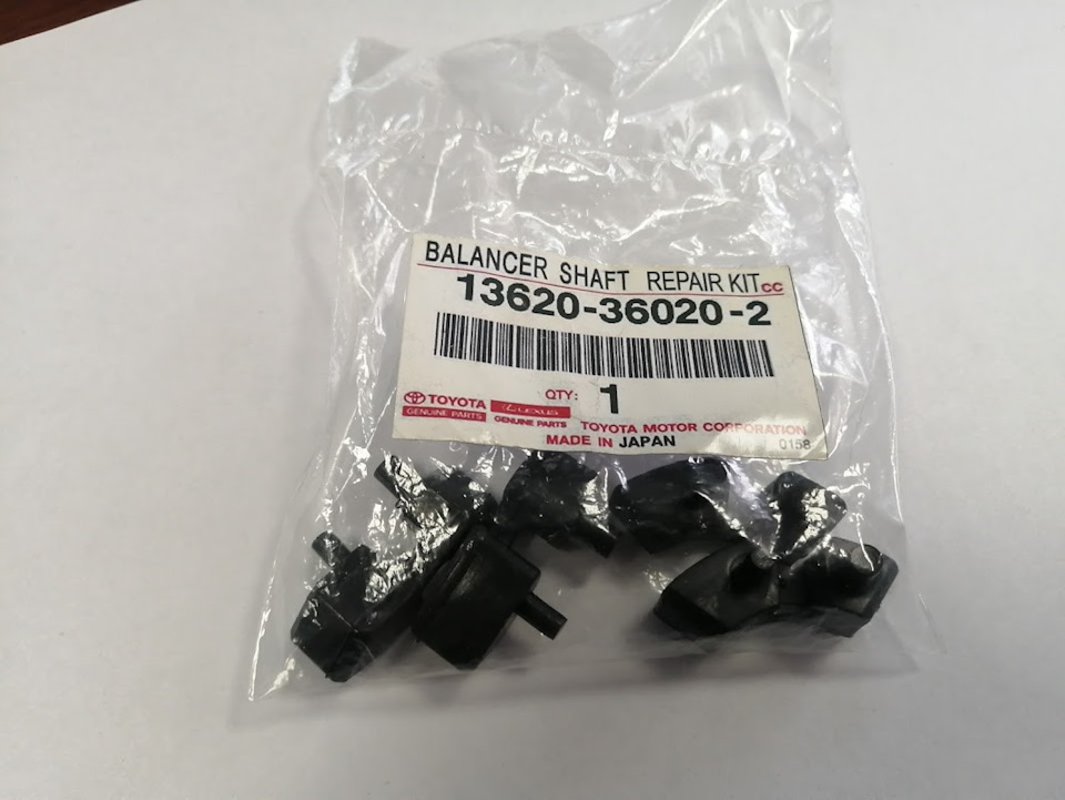 Ремонт балансировочного вала — Toyota Camry (XV50), 2,5 л, 2012 года ...