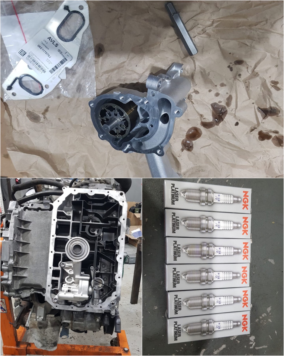 06E117070J Прокладка масляного радиатора AUDI 3.0T/ 3.2 VAG | Запчасти ...