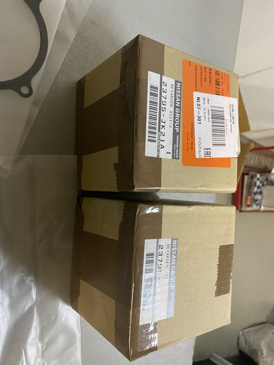 Ошибки p0014 и p0024 — Infiniti EX, 2,5 л., 2012 года | покупка машины ...