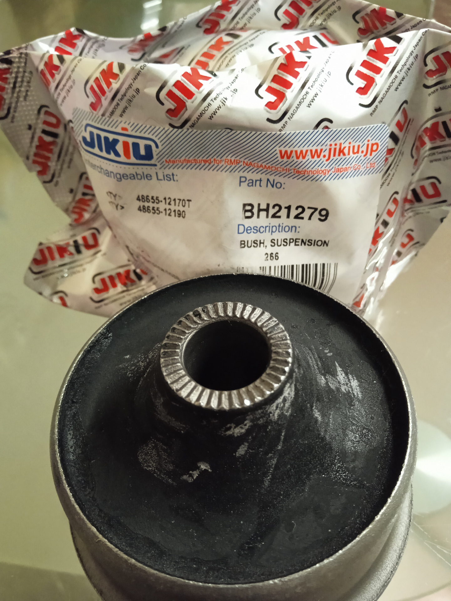 Замена сайлентблоков рычагов — Geely Emgrand EC7 FE-1, 1,8 л, 2013 года | визит на сервис | DRIVE2