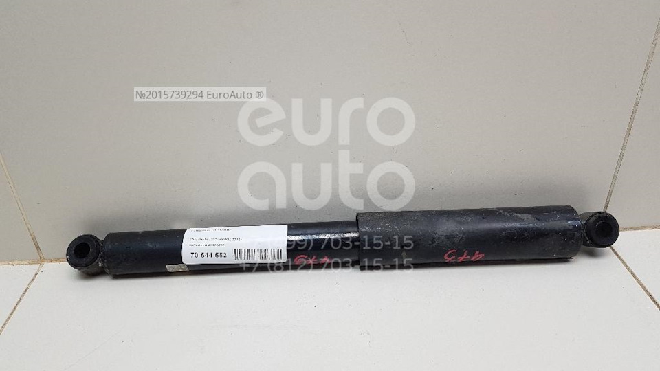 4162A289 Амортизатор задней подвески Mitsubishi | Запчасти на DRIVE2