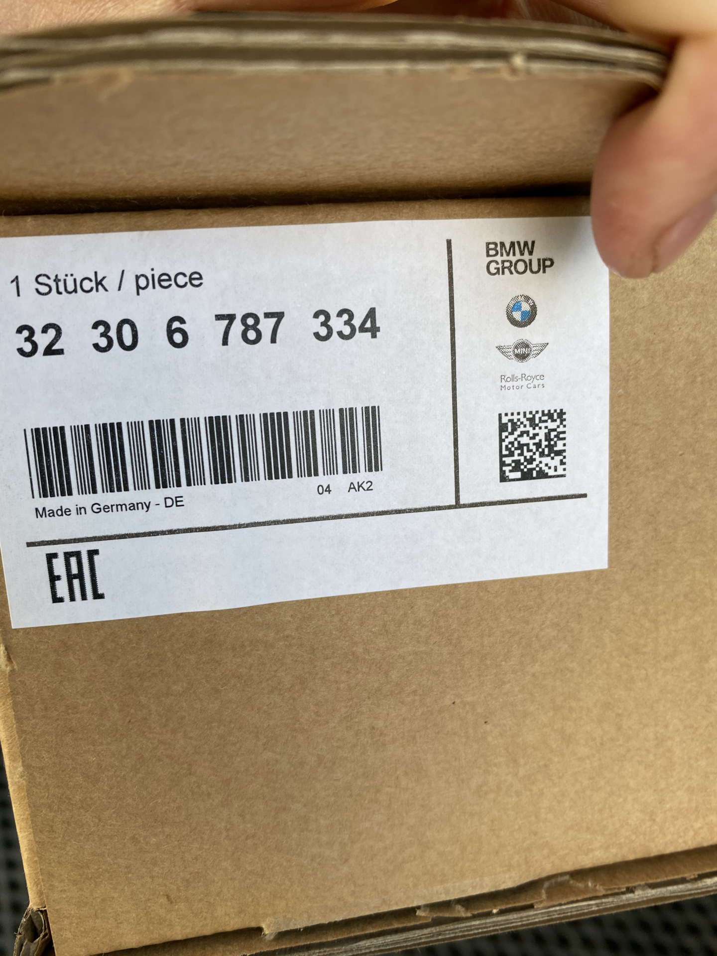 Нижняя секция рулевого вала — BMW X3 (F25), 3 л, 2013 года | запчасти ...