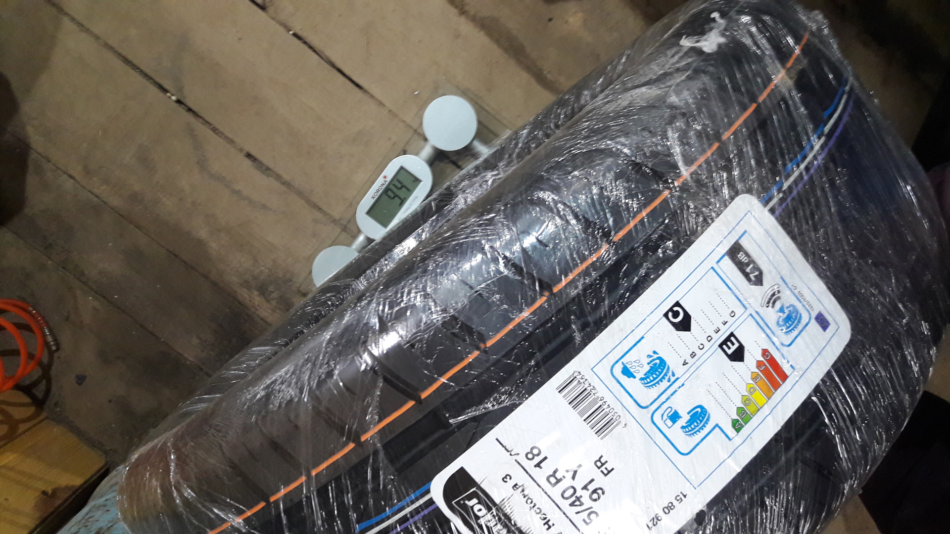 Шланг системы охлаждения ( крышка расширительного бачка) — Hyundai ...