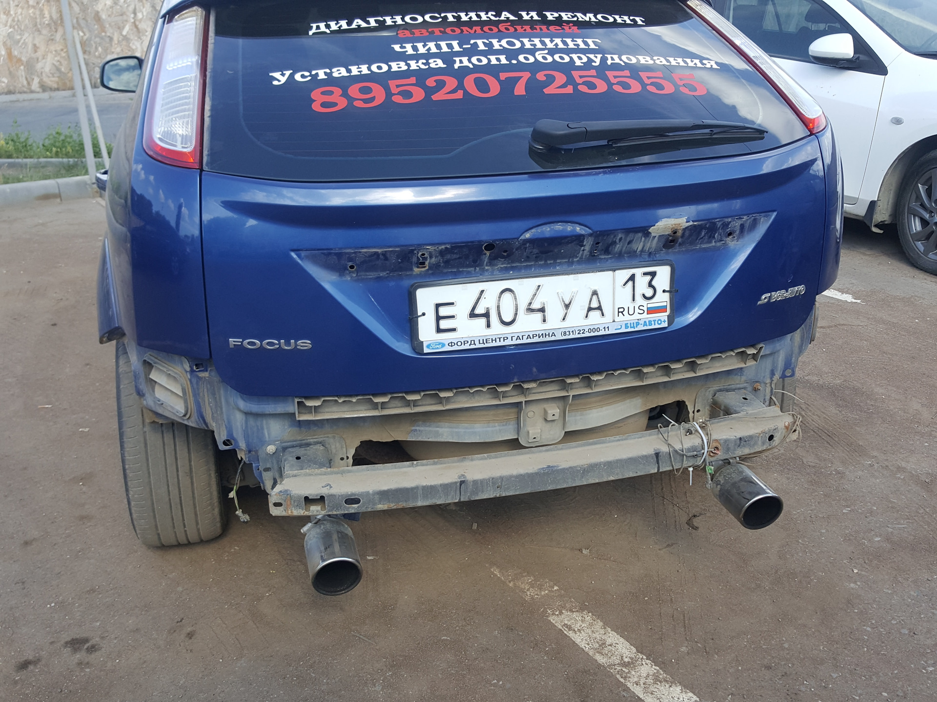 29. Ворсовые ковры — Ford Focus Hatchback II, 2 л, 2010 года ...