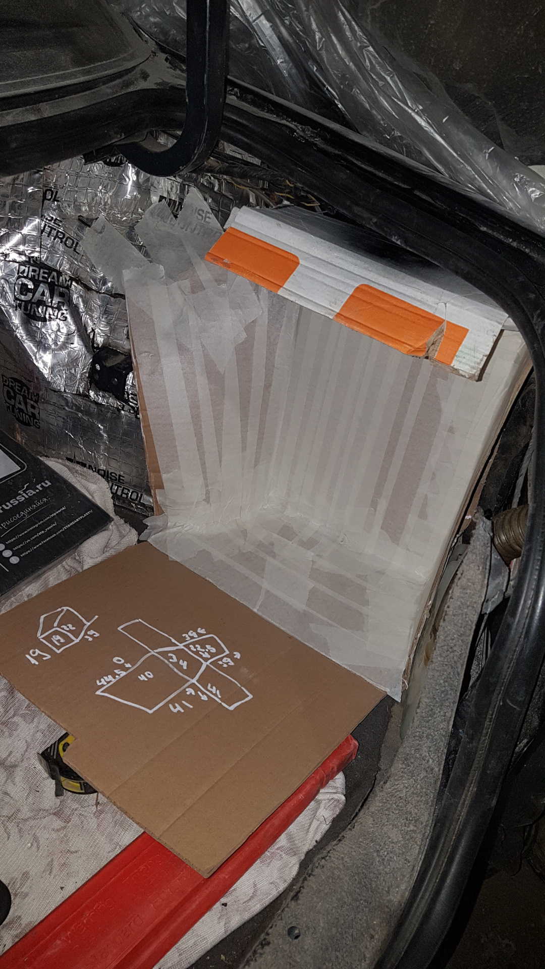 Стелс в крыло — DRIVE2