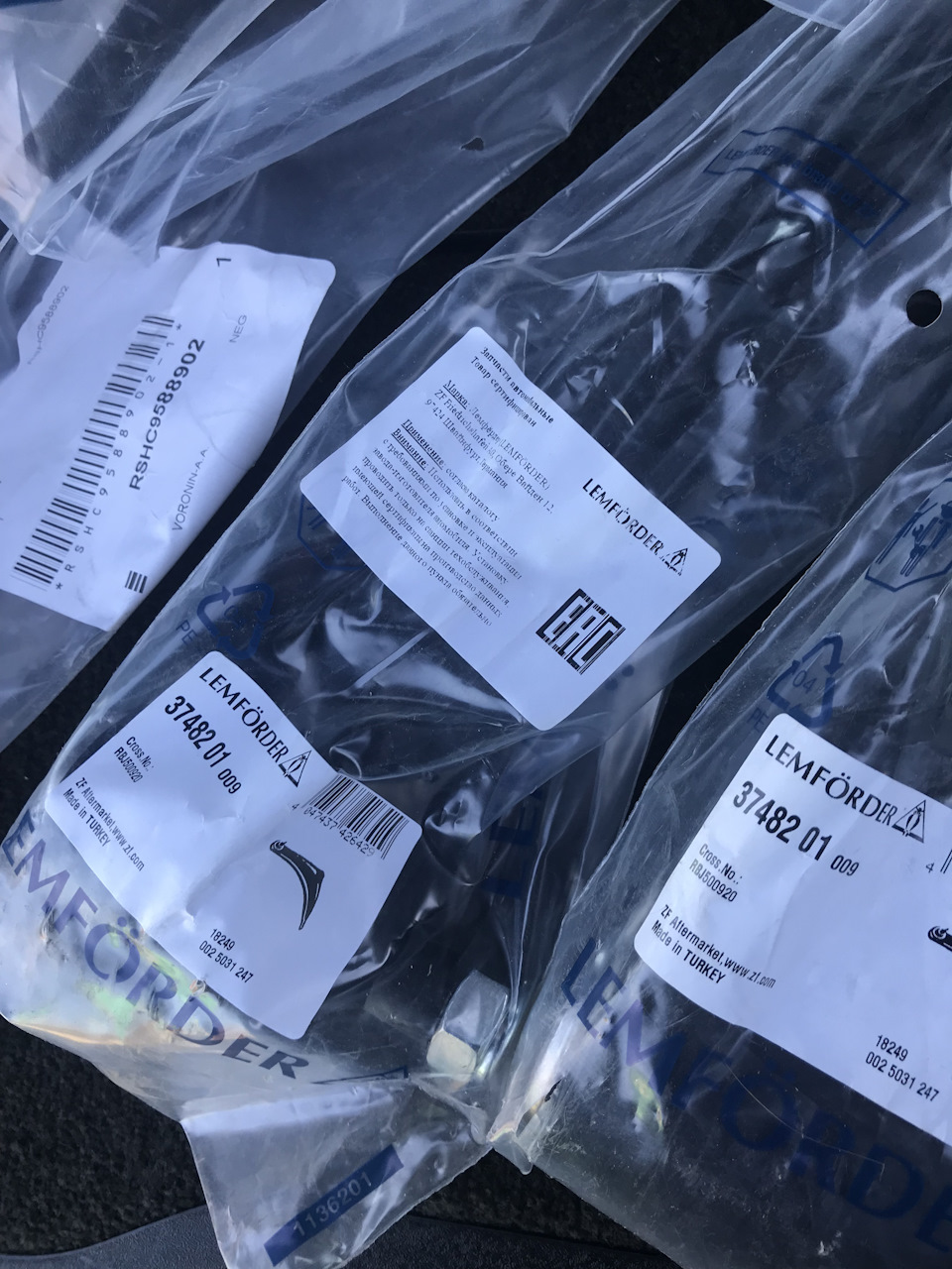 3748201 Рычаг подвески LEMFORDER | Запчасти на DRIVE2