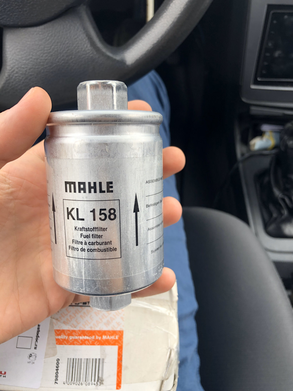 Замена топливного фильтра и сеточки — Daewoo Nexia (N150), 1,6 л, 2009 ...