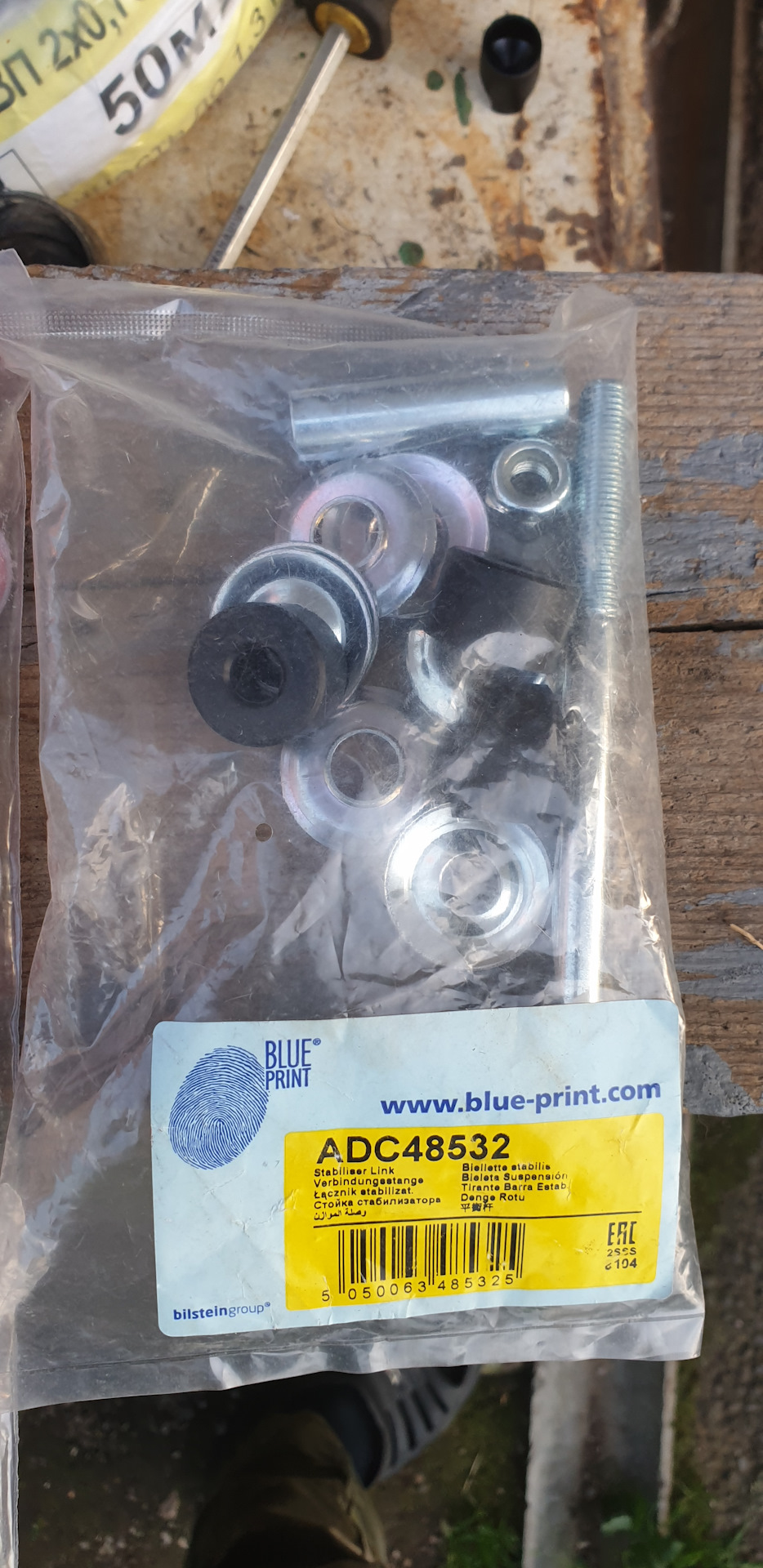 KAYABA 344222 и BLUE PRINT ADC48532 — Mitsubishi Pajero Sport (1G), 3 л ...