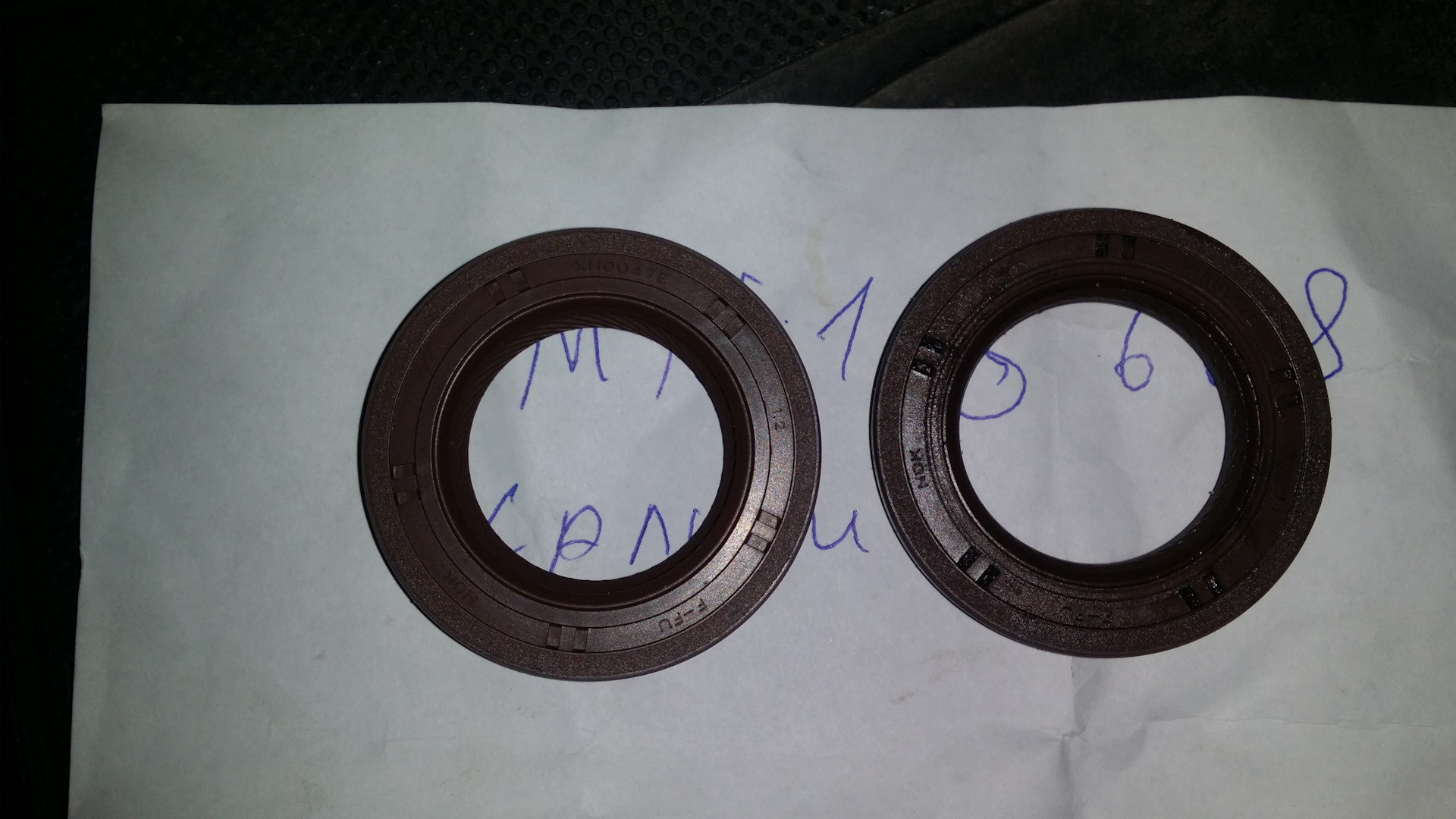 Замена сальника коленвала — Mitsubishi Colt VI, 1,3 л, 2004 года ...