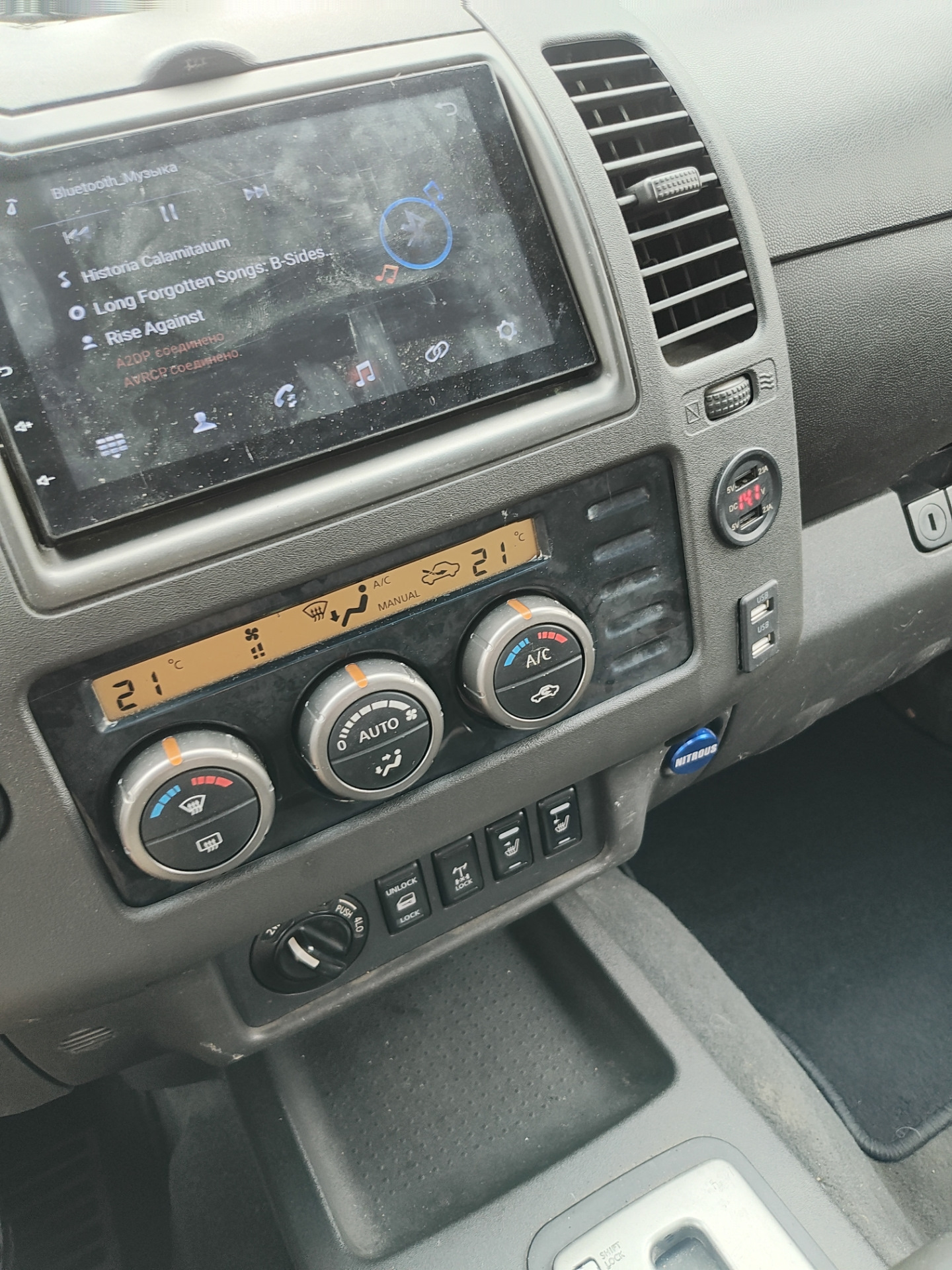 Обновил салон — Nissan Navara (2G), 2,5 л, 2008 года | своими руками ...