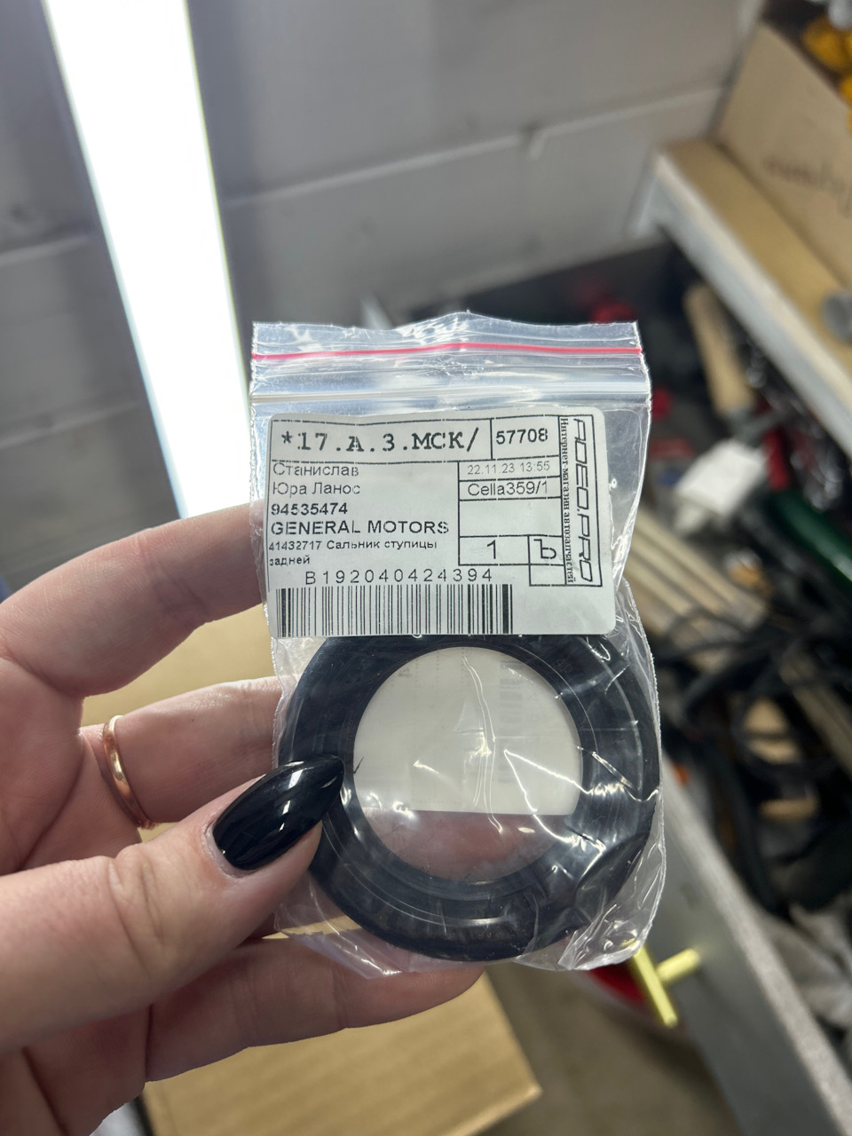 Замена заднего левого подшипника — Chevrolet Lanos, 1,5 л, 2007 года ...