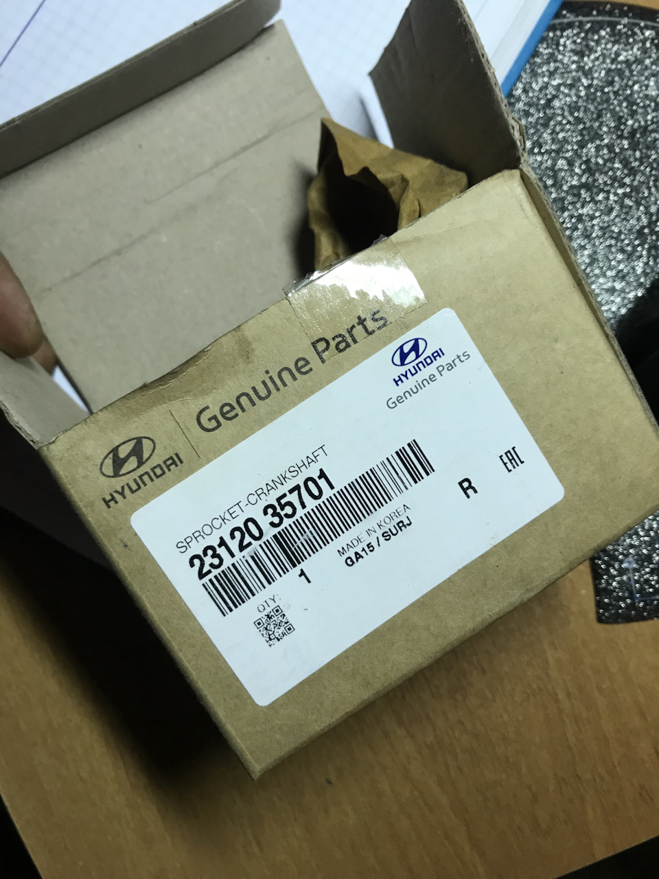2312035701 Шестерня коленвала KIA HYUNDAI | Запчасти на DRIVE2