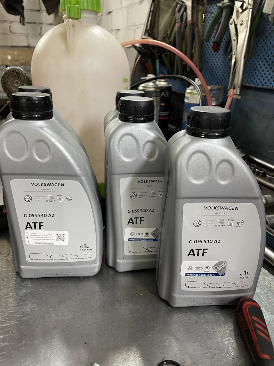 G055540A2 Масло трансмиссионно VAG | Запчасти на DRIVE2