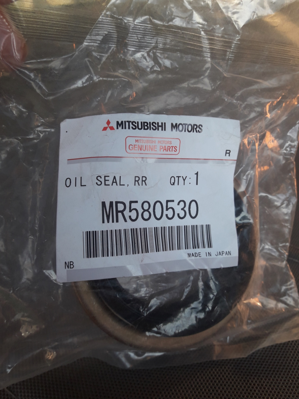 MR580530 САЛЬНИК ЗАДНЕГО МОСТА L200 (96-14), PAJERO/MONTERO (00-13 ...