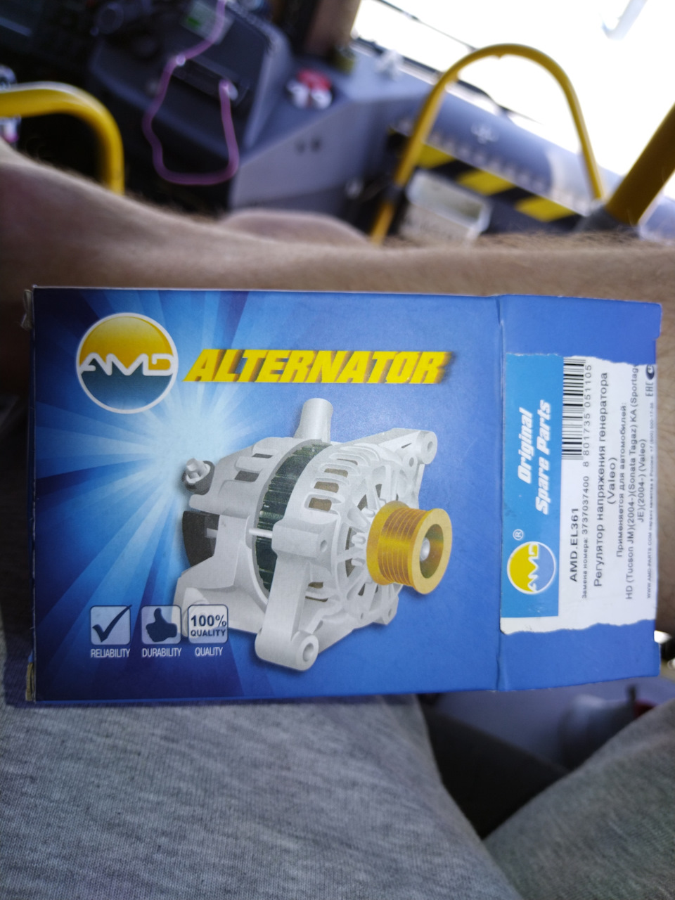 3737037400 Держатель щеток генератора KIA HYUNDAI | Запчасти на DRIVE2