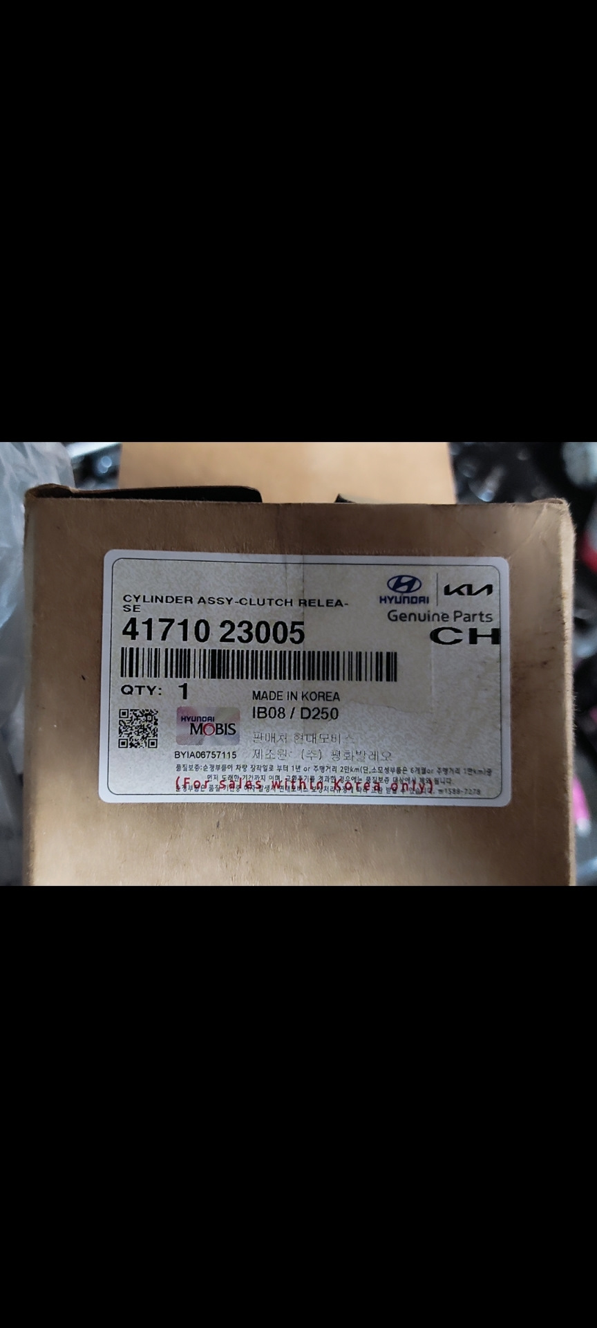 4171023005 Cylinder ASSY-CLUTCH RELEASE KIA HYUNDAI | Запчасти на DRIVE2