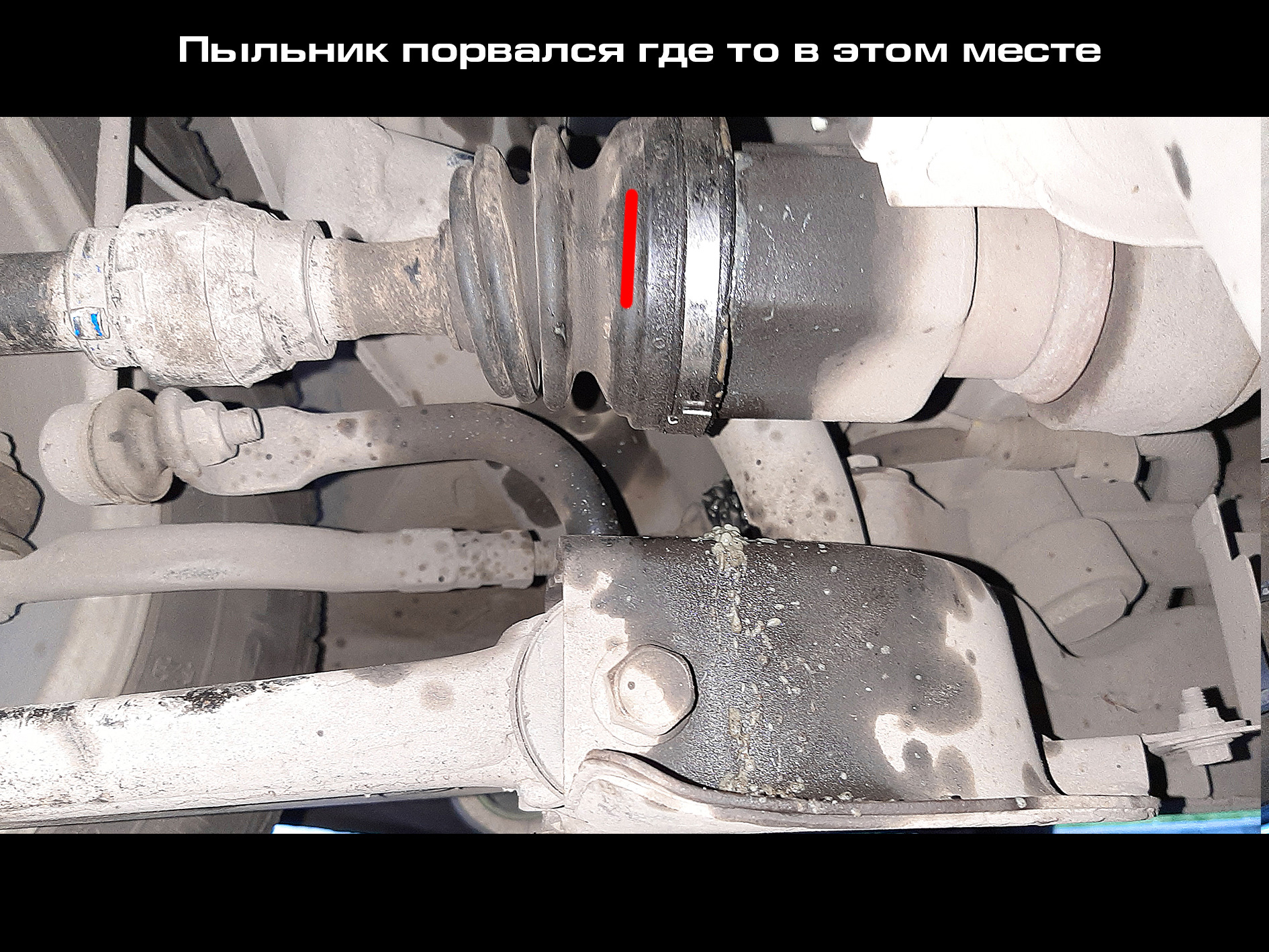 ЗАМЕНА ПРАВОГО ПРИВОДА / MAZDA DY — Mazda Demio (2G), 1,3 л, 2006 года ...