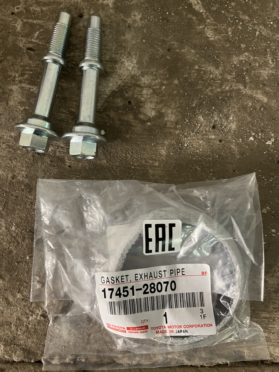 Небольшой ремонт. — Toyota RAV4 (IV), 2 л, 2014 года | поломка | DRIVE2