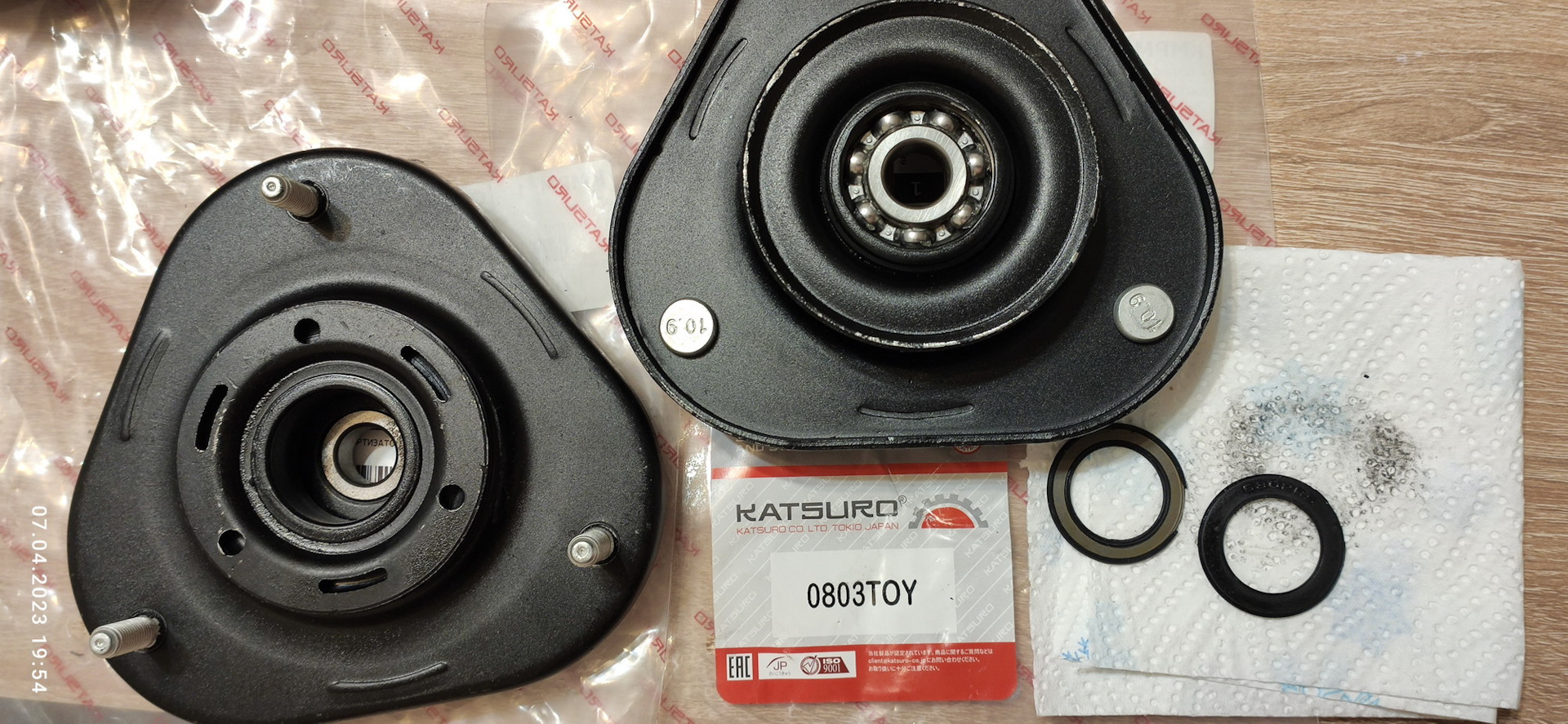 Передние стойки SACHS для замены. — Toyota Avensis II, 2 л, 2008 года ...