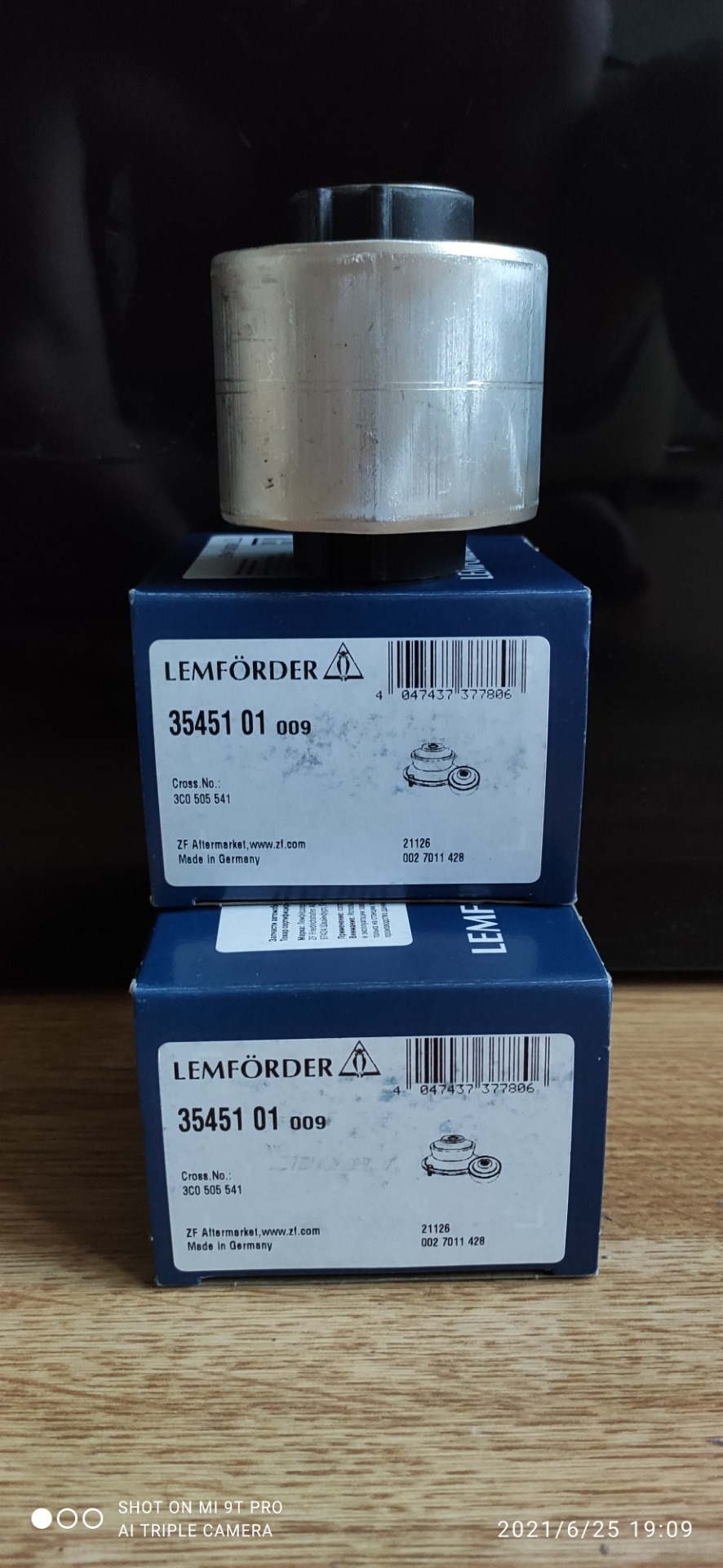 3C0505541 Сайлентблок VAG | Запчасти на DRIVE2