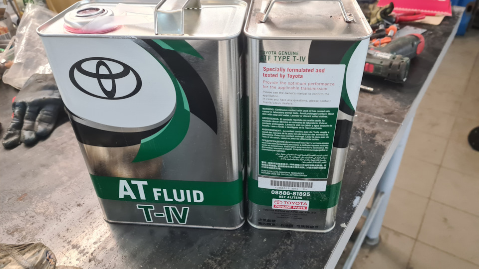 Замена масла в АКПП(95%), колодки перед. — Toyota Wish (AE10), 1,8 л ...