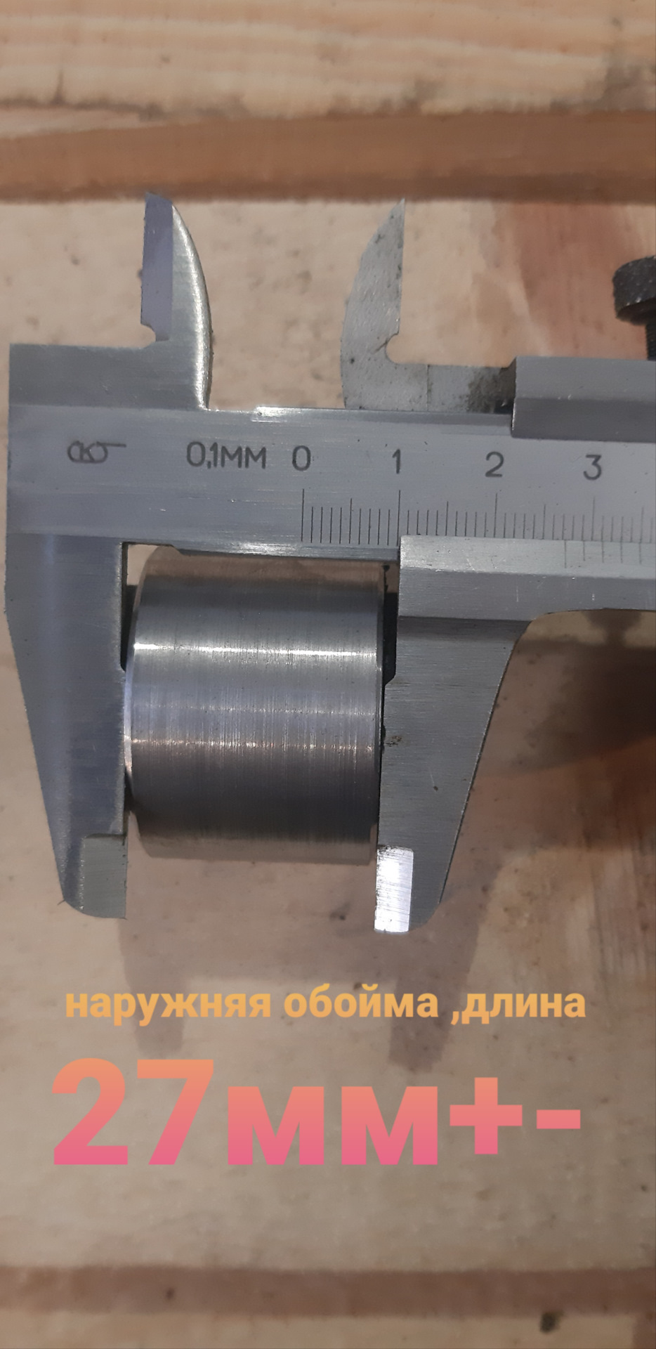 Амортизаторы 20365AG020, сайлентблок — Subaru Outback (BP), 3 л, 2005 ...