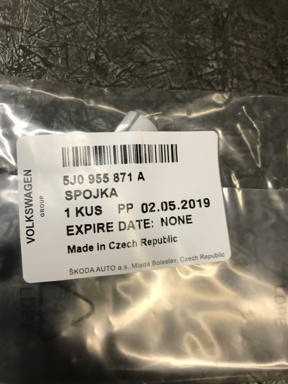 Лютый колхоз или хотел как лучше, а получилось как получилось ...