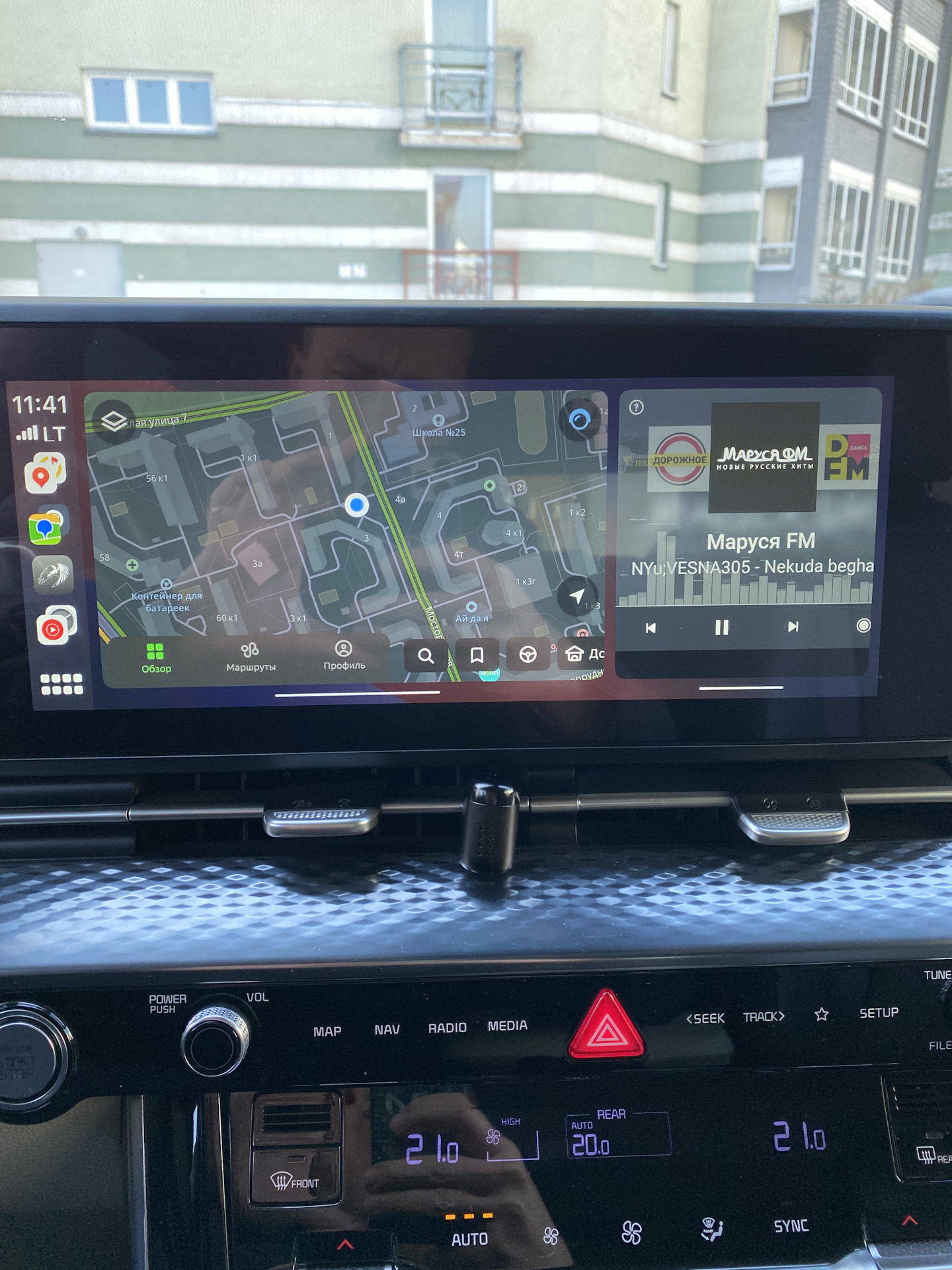 Андроид бокс ММВ и новый лаунчер CarCar. — KIA Carnival (4G), 2,2 л ...