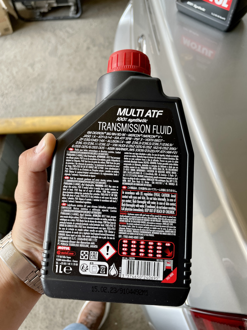 G055025 Трансмиссионное масло VAG | Запчасти на DRIVE2