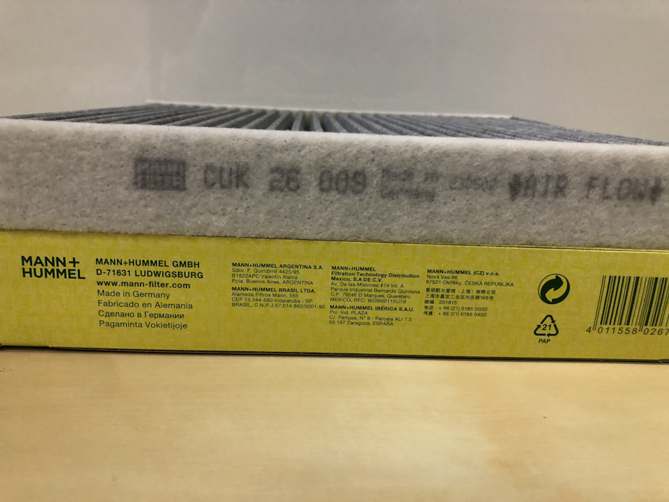 CUK26009 Фильтр салона MANN FILTER | Запчасти на DRIVE2