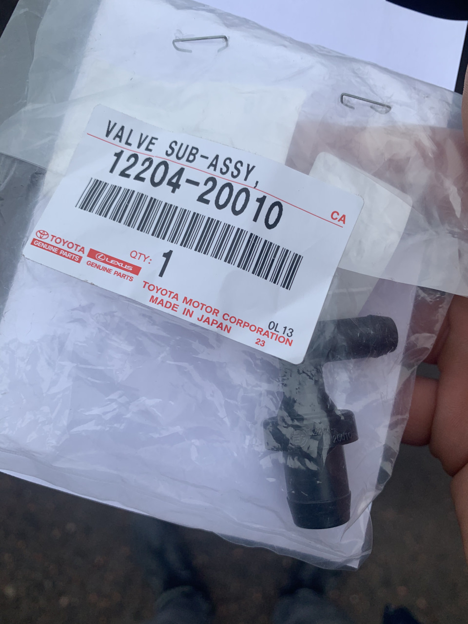 1220420010 Клапан вентиляции картера двигателя TOYOTA LEXUS | Запчасти ...
