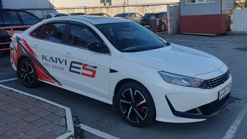 KAIYI E5 1.5 бензиновый 2023 | на DRIVE2