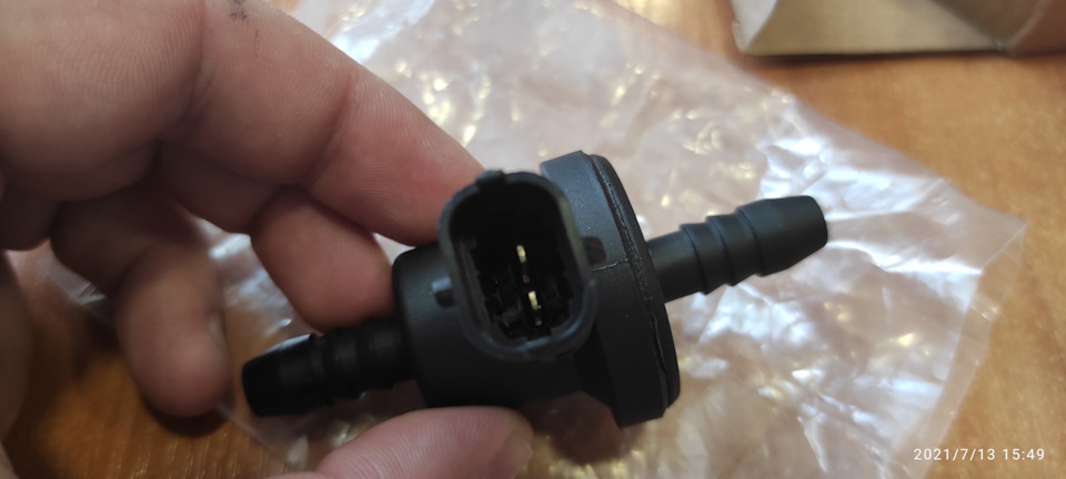 55574240 ЭЛЕКТРОМАГНИТНЫЙ КЛАПАН ПРОДУВКИ АДСОРБЕРА ПАРОВ ТОПЛИВА (С ...