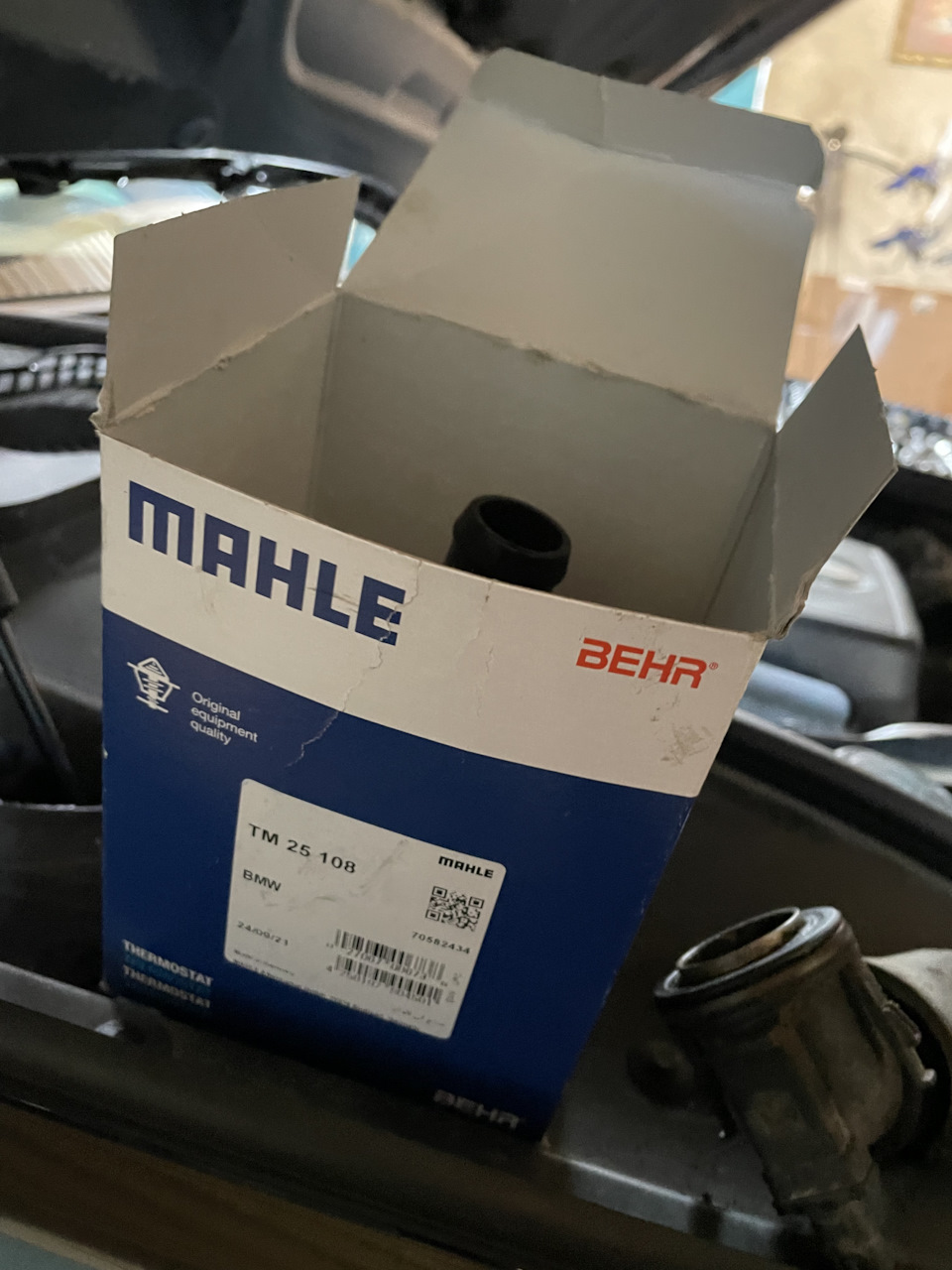 TM25108 Термостат, охлаждающая жидкость BEHR MAHLE KNECHT | Запчасти на ...