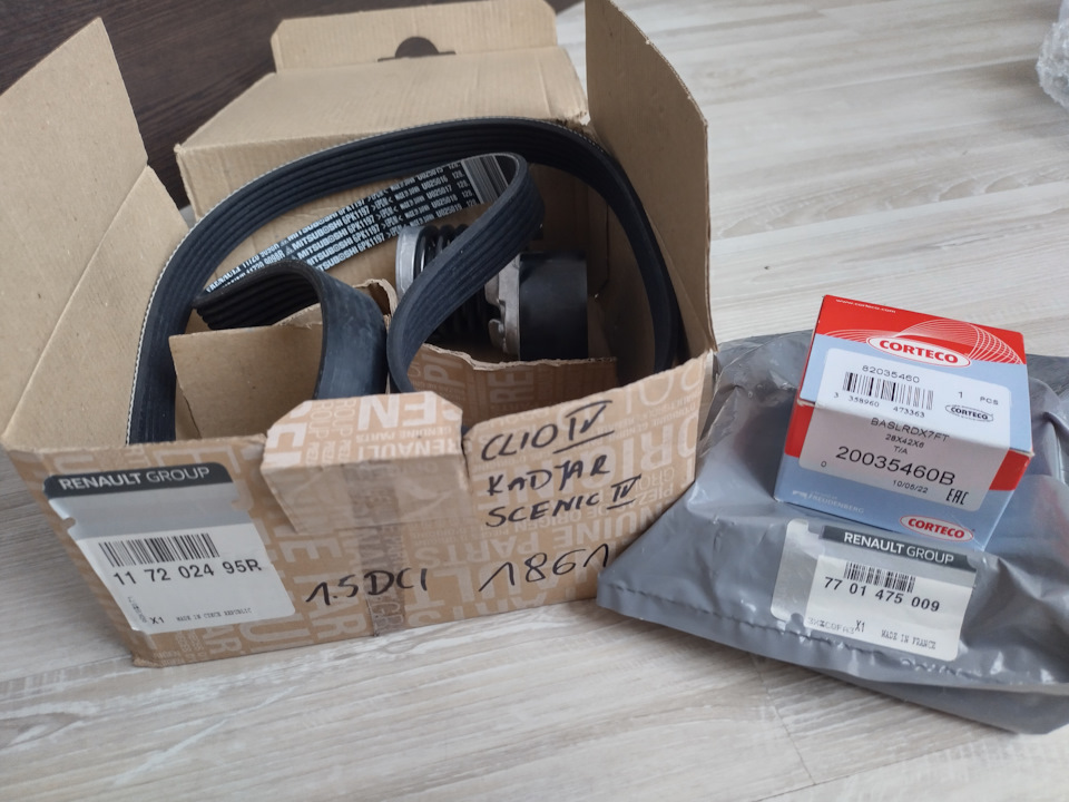 117202495R Комплект ремня генератора K9K RENAULT | Запчасти на DRIVE2